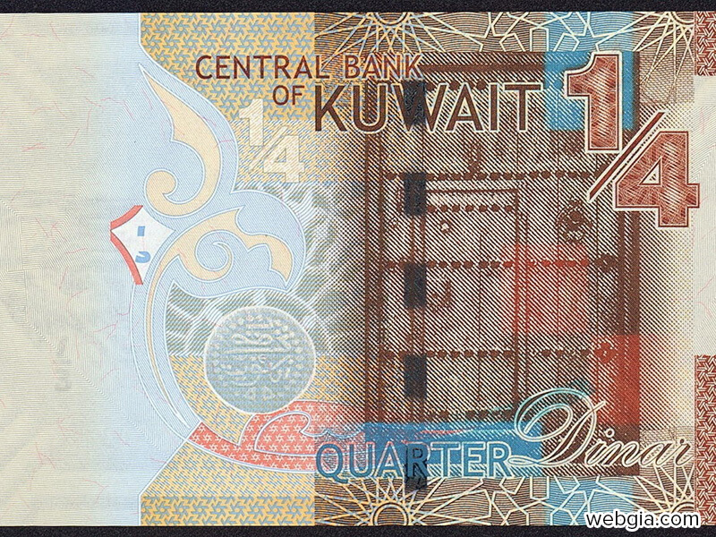 Tỷ giá Đồng Dinar hôm nay - Tỷ giá KWD mới nhất 04/06/2026 - Web giá